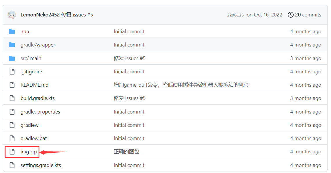 GitHub - LemonNeko2452/WolfKill